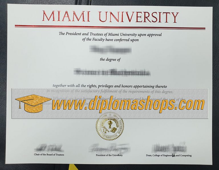 How to identify The Miami University(MU) Diploma?