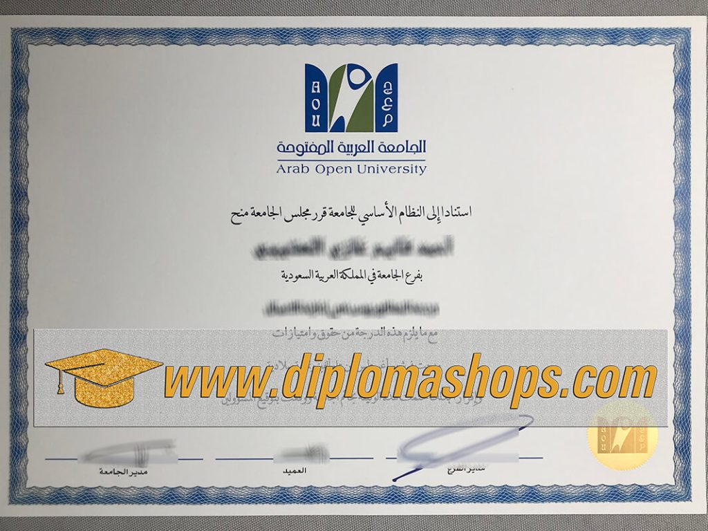 Make a Fake Arab Open University Diploma Online
